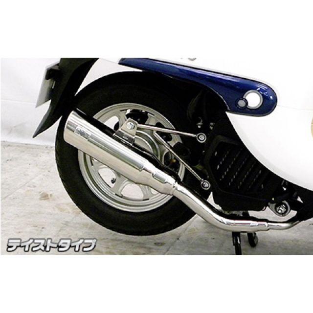 WirusWin ウイルズウィン ジョルノ ジョルノ（AF77）用 テイストマフラー バイク : モトメガネYahoo!店 - 通販 - Yahoo!ショッピング