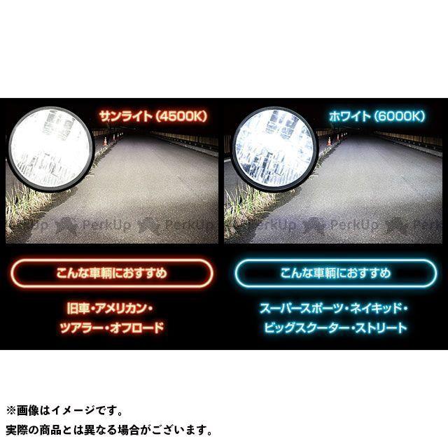 正規品／スフィアライト 汎用 バイク用LEDヘッドライト RIZING2 H9/H11 色温度 6000K（ホワイト） SPHERE ...