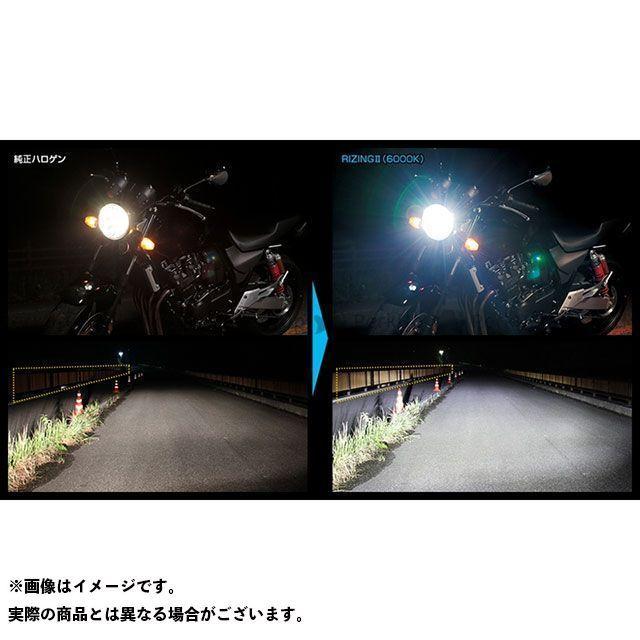 正規品／スフィアライト 汎用 バイク用LEDヘッドライト RIZING2 H9/H11 色温度 6000K（ホワイト） SPHERE ...