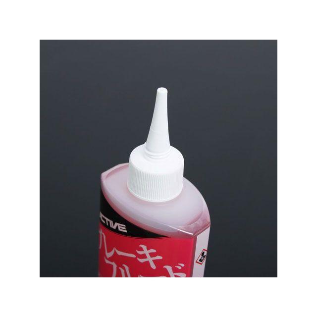 アクティブピープル アクティブ ブレーキフルード BF4（DOT4） レッド 210ml ACTIVE バイク : モトメガネYahoo!店 - 通販 - Yahoo!ショッピング