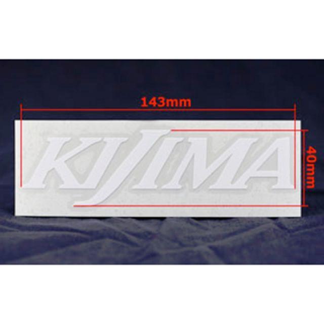 KIJIMA（キジマ） ステッカー KIJIMAロゴ 白抜き（1枚） : モトメガネYahoo!店 - 通販 - Yahoo!ショッピング