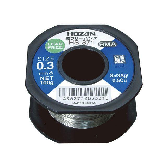 HOZAN ホーザン HS-371 鉛フリーハンダ 0.3MM 100G（＃H-724） バイク 車 自動車 自転車 : モトメガネYahoo!店 - 通販 - Yahoo!ショッピング