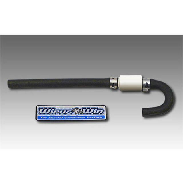 正規品／ウイルズウィン ビーノ ビーノ（2BH-AY02）用 ハイパーバルブ WirusWin バイク : 270412-976858 ...
