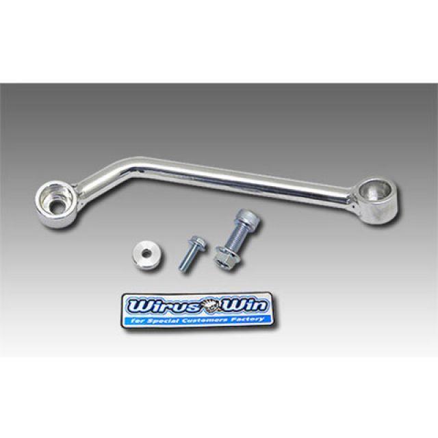 正規品／ウイルズウィン レブル250 レブル250（2BK-MC49）用 マフラーステー WirusWin バイク : 270527-977051 : モトメガネYahoo!店 - 通販 ...