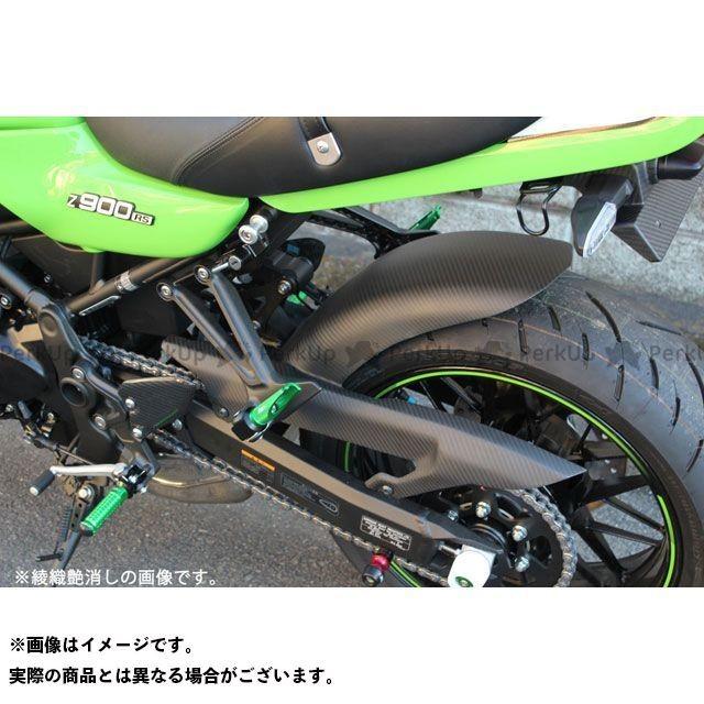正規品／SPEEDRA Z900RS Z900RSカフェ リアフェンダー ロングタイプ ドライカーボン 仕様：綾織艶消し SPEEDRA バイク :296380-1233504:モトメガネ ...