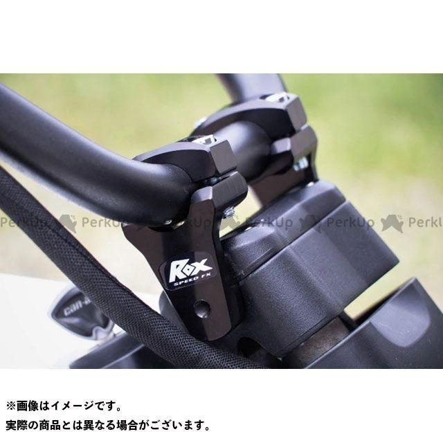（正規品）ROX G310GS 汎用 ピボッティング・ハンドルライザー（ブラック） ROX バイク :340438-1365192:モトメガネ ...