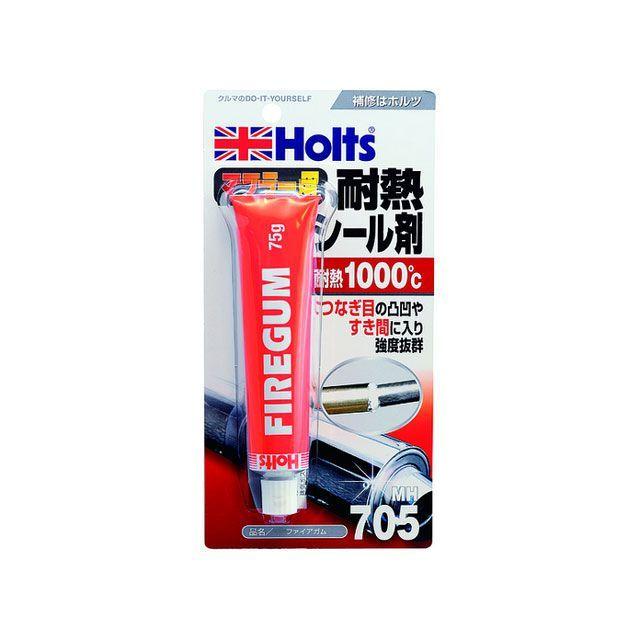 正規品／ホルツ MH705 ファイアガム 75g Holts バイク : 44393-186208 : モトメガネYahoo!店 - 通販 ...