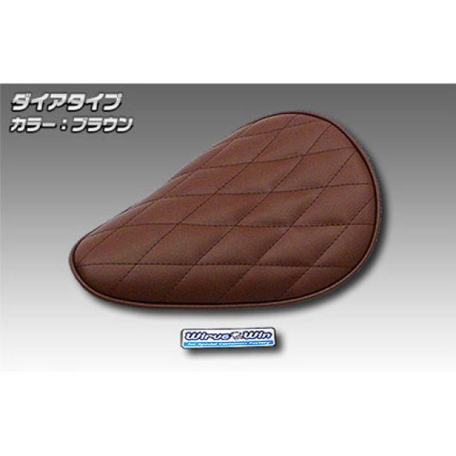 WirusWin ウイルズウィン カブ50 カブ50（JBH-AA01）用 ロングノーズソロシートキット タイプ ダイアタイプ カラー ブラウン バ… : モトメガネYahoo!店 - 通販 ...