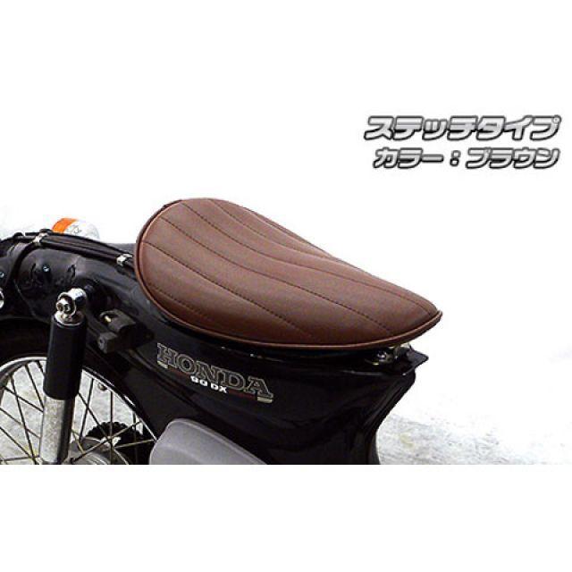 WirusWin ウイルズウィン カブ110 カブ110（JA07）用 ロングノーズソロシートキット タイプ ステッチタイプ カラー ブラウン バイク : モトメガネYahoo!店 - 通販 ...