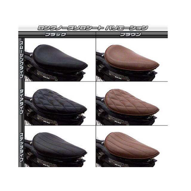 WirusWin ウイルズウィン カブ110 カブ110（JA07）用 ロングノーズソロシートキット タイプ スムージングタイプ カラー ブラック … : モトメガネYahoo!店 - 通販 ...