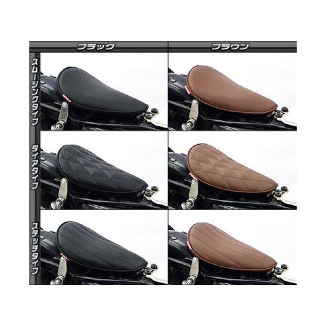 WirusWin ウイルズウィン グラストラッカー/ビッグボーイ/ST250 グラストラッカー/ビッグボーイ/ST250用 ロングノーズソロシートキット タイプ スム… : モトメガネ ...