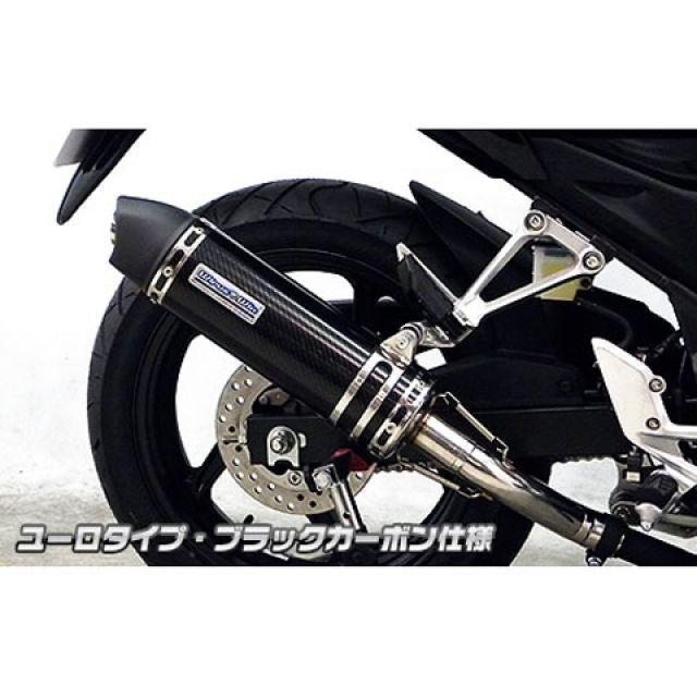 正規品／ウイルズウィン CB250F CB250F（14-）用 スリップオンマフラー ユーロタイプ サイレンサー ブラックカーボン仕様 WirusW… : 48082-196766 : モト ...