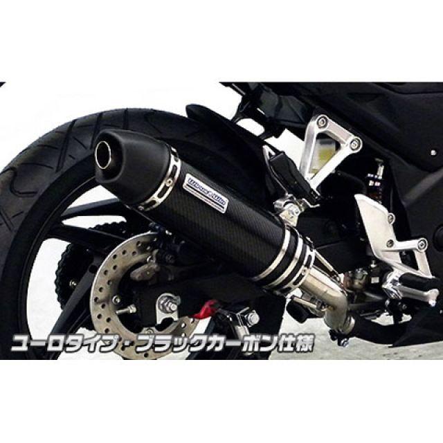 正規品／ウイルズウィン CB250F CB250F（14-）用 スリップオンマフラー ユーロタイプ サイレンサー ブラックカーボン仕様 WirusW… : 48082-196766 : モト ...