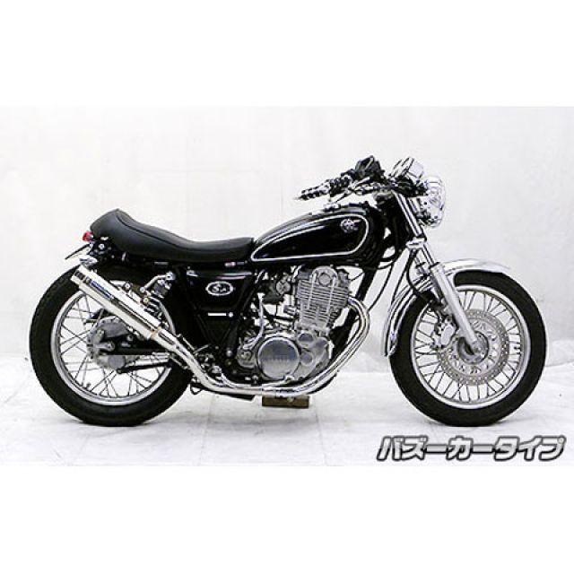 正規品／ウイルズウィン SR400 SR400（FI車）用 バンガードマフラー バズーカータイプ（スリップオン） WirusWin バイク : 48160-196956 : モトメガネ ...