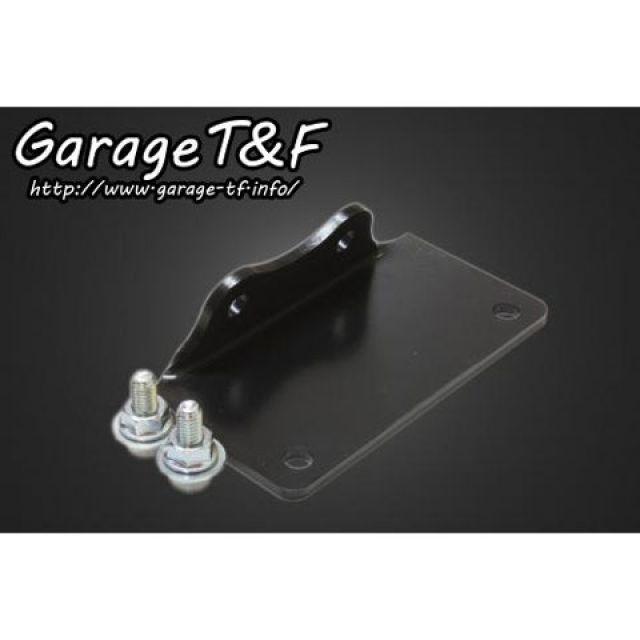 Garage T＆F ガレージT&F 250TR 純正メーターステー T&F バイク : モトメガネYahoo!店 - 通販 - Yahoo!ショッピング