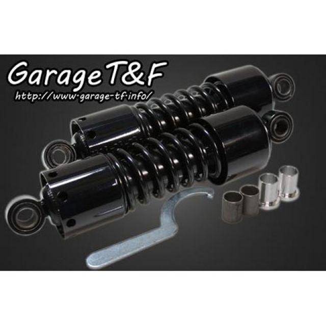 Garage T＆F ガレージT&F ドラッグスター250 ツインサスペンション280mm（メッキ） カラー ブラック T&F バイク : モトメガネYahoo!店 - 通販 - Yahoo ...