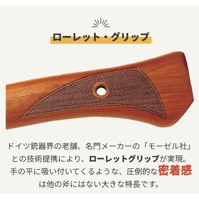 斧 ヘルコ クラシックライン Mark-1 ( マーク1 ) CL-1 : camphouse - 通販 - Yahoo!ショッピング