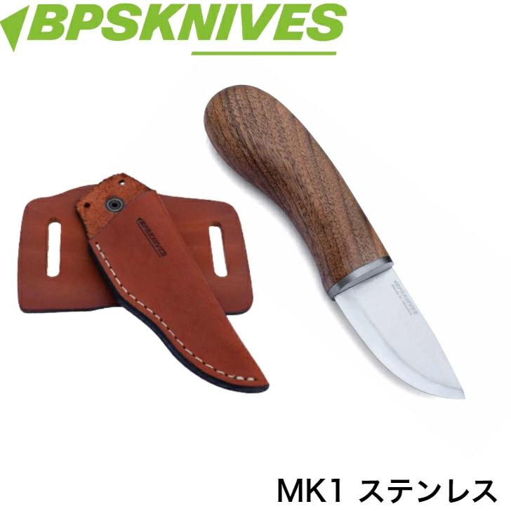 【BPS KNIVES】 MK1 SSH EDCアウトドアナイフ ステンレス ス 炭素鋼 ウクライナ産 ウォルナット : CAMPLUS - 通販 - Yahoo!ショッピング