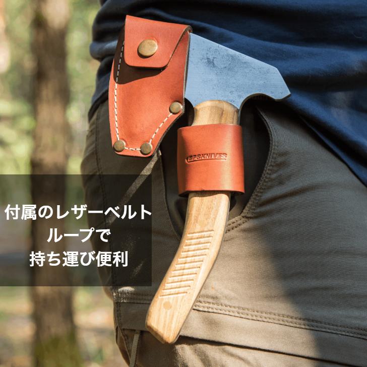 【BPS KNIVES】 ブッシュクラフトアックス CSH 炭素鋼 ウクライナ産 ウォルナット ハチェット 斧 : CAMPLUS - 通販 - Yahoo!ショッピング
