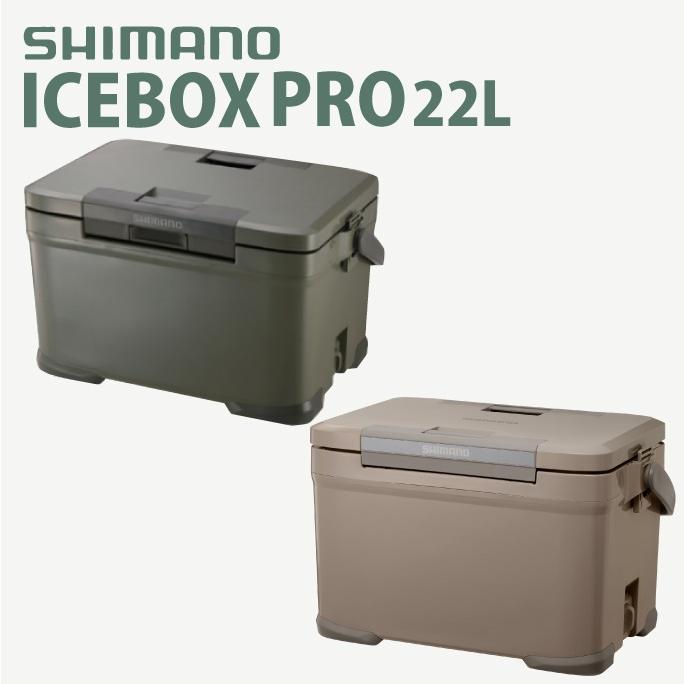 シマノ SHIMANO ICE BOX PRO 22L : Campoo!ヤフー店 - 通販 - Yahoo!ショッピング