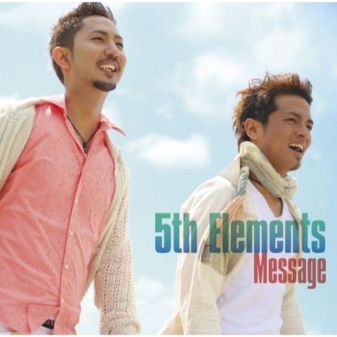 5th Elements「Message」 : 沖縄音楽キャンパスYahoo!店 - 通販 - Yahoo!ショッピング