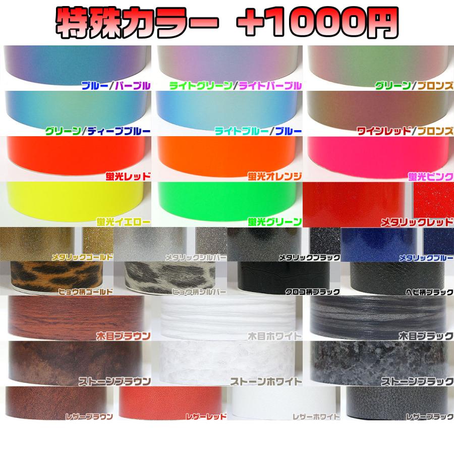 【松印】エンブレムフィルム タイプ2★ヤリス MXPB10/MXPB15/MXPJ1 メーカーエンブレム用 エンブレムステッカー [TB2] : CAMショップ - 通販 - Yahoo!ショッピング