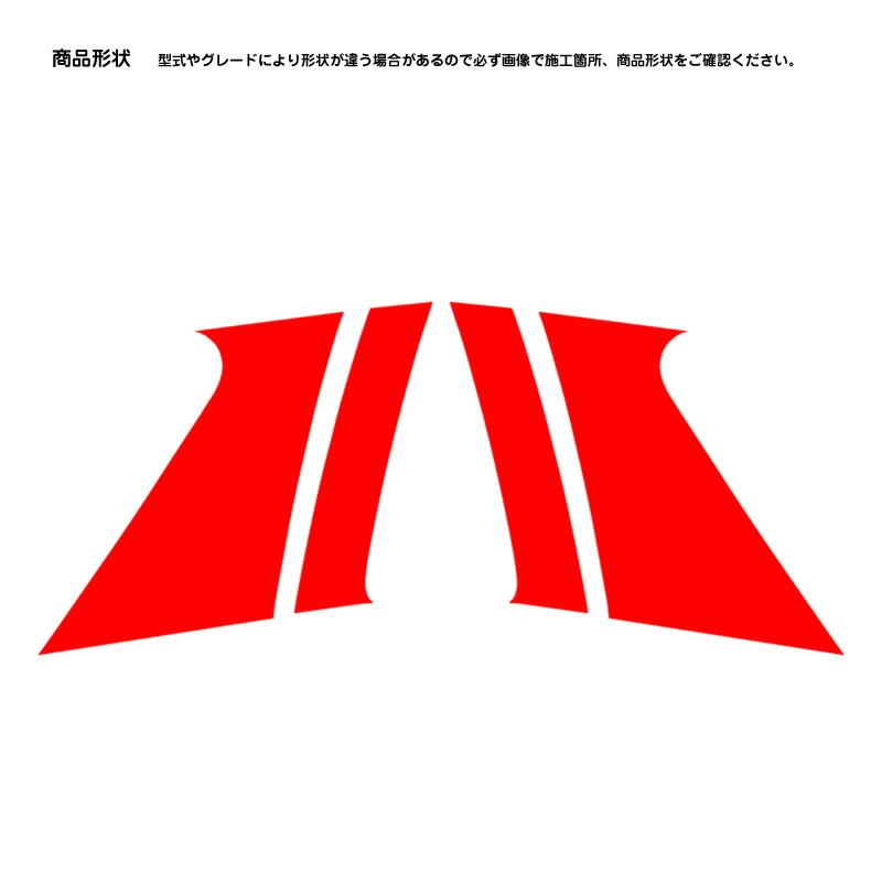 【松印】車種専用 アクセントフィルム (サイド) ダイハツ ロッキー A200S A201S A202S A210S : CAMショップ - 通販 - Yahoo!ショッピング