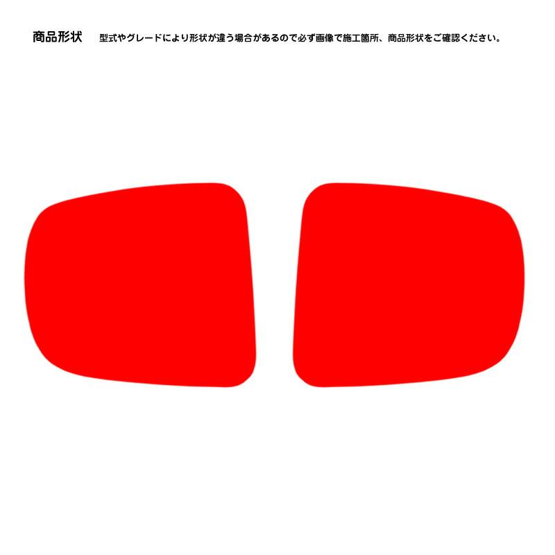 【松印】車種専用 ブルーミラーフィルム ダイハツ タントファンクロス LA650S LA660S : CAMショップ - 通販 - Yahoo!ショッピング