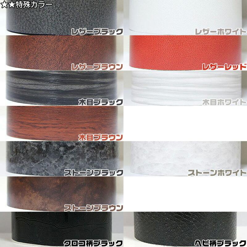 【松印】車種専用 エンブレムフィルム (フロントメーカー) ホンダ フリード GB5 GB6 GB7 GB8 : CAMショップ - 通販 - Yahoo!ショッピング