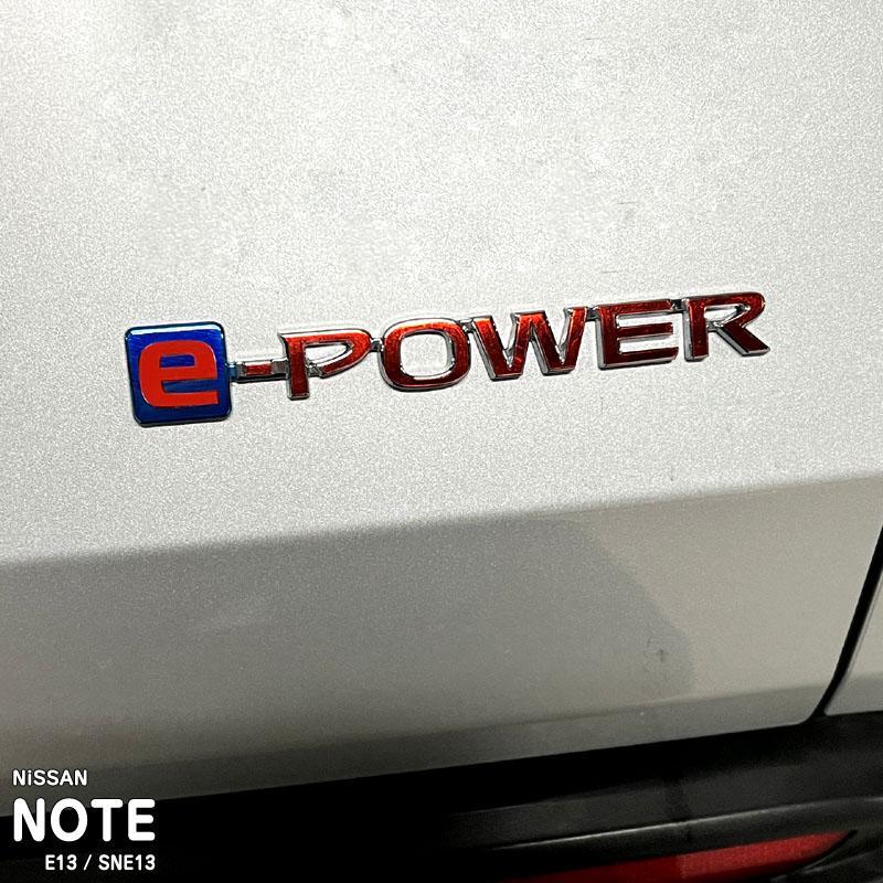 【松印】車種専用 エンブレムフィルム (グレード等) ニッサン ノート E13 SNE13 FE13 FSNE13 e-POWER : CAMショップ - 通販 - Yahoo!ショッピング