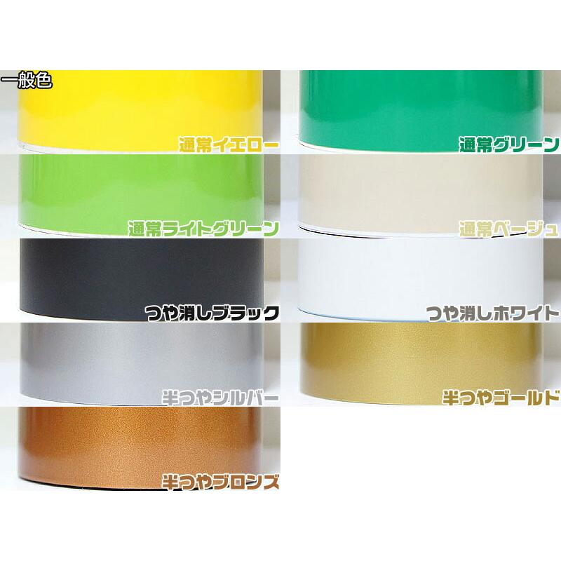 【松印】車種専用 ハイマウントステッカー ニッサン ノート E13 SNE13 FE13 FSNE13 e-POWER : CAMショップ - 通販 - Yahoo!ショッピング