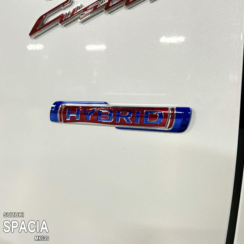【松印】車種専用 エンブレムフィルム (リア HYBRID) スズキ スペーシア MK53S ハイブリッド : CAMショップ - 通販 - Yahoo!ショッピング