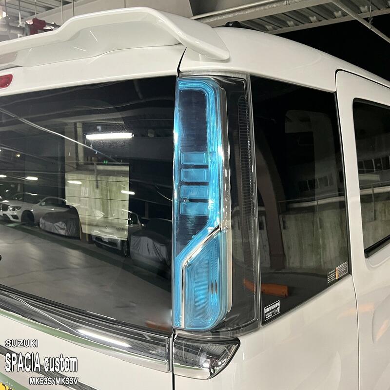【松印】車種専用 テールライトフィルム3 スズキ スペーシアカスタム MK53S ハイブリッド : CAMショップ - 通販 - Yahoo!ショッピング