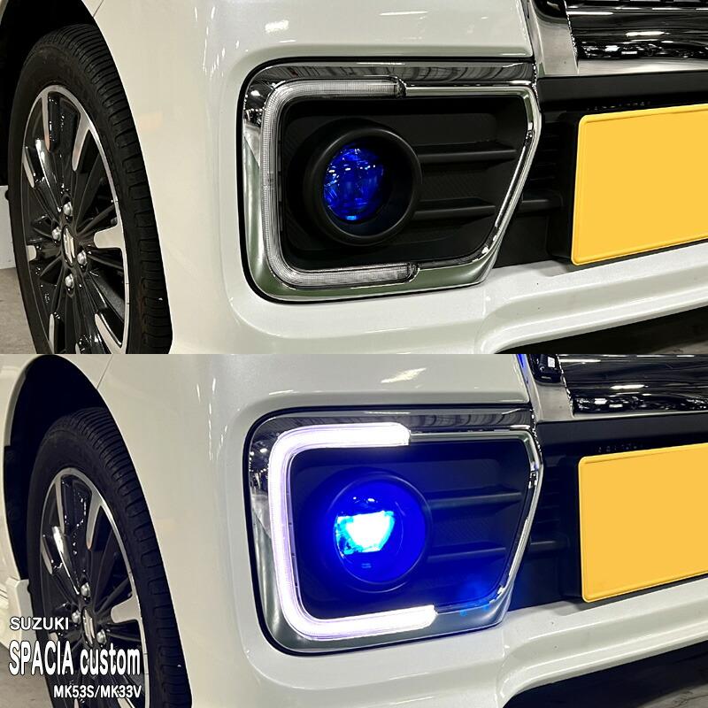 【松印】車種専用 フォグライトフィルム スズキ スペーシアカスタム MK53S ハイブリッド スペーシアベース MK33V : CAMショップ - 通販 - Yahoo!ショッピング