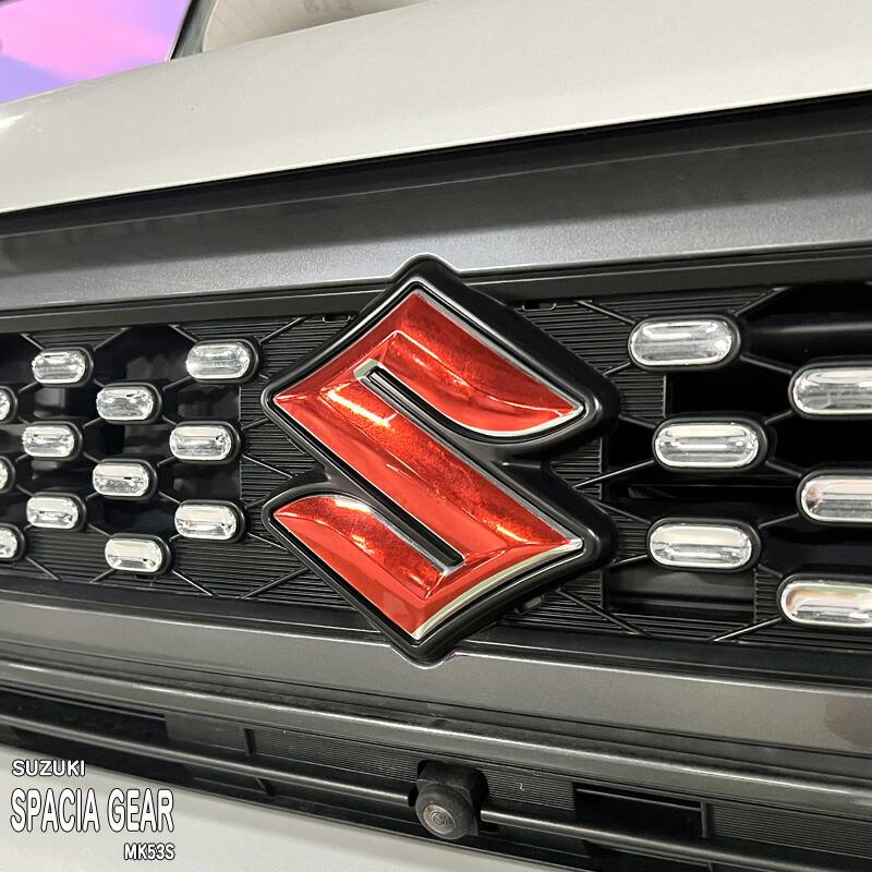 【松印】車種専用 エンブレムフィルム (フロントメーカー) スズキ スペーシアギア MK53S ハイブリッド : CAMショップ - 通販 - Yahoo!ショッピング