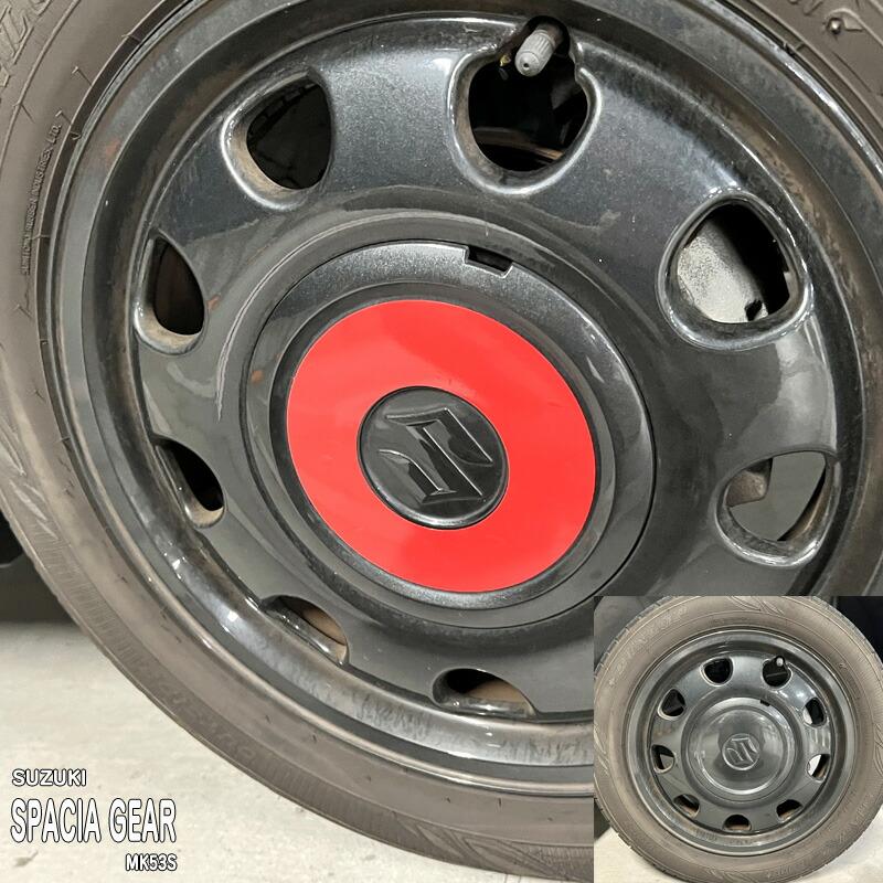 【松印】車種専用 ホイールステッカー5 スズキ スペーシアギア MK53S ハイブリッド スペーシアベース MK33V : CAMショップ - 通販 - Yahoo!ショッピング