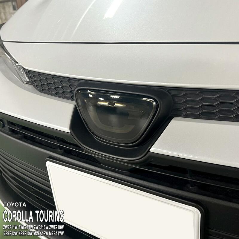 【松印】車種専用 エンブレムフィルム (フロントメーカー) トヨタ カローラツーリング ZWE211W ZRE212W NRE210W MZEA12W MZEA17W ハイブリッド WXB ...