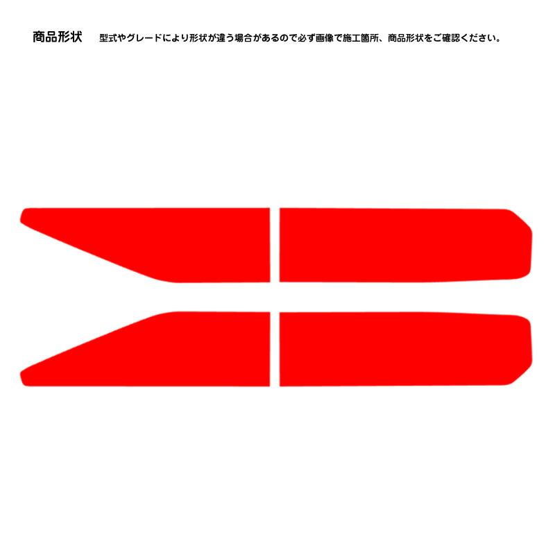 【松印】車種専用 テールライトフィルム トヨタ ライズ A200A A201A A202A A210A : CAMショップ - 通販 - Yahoo!ショッピング