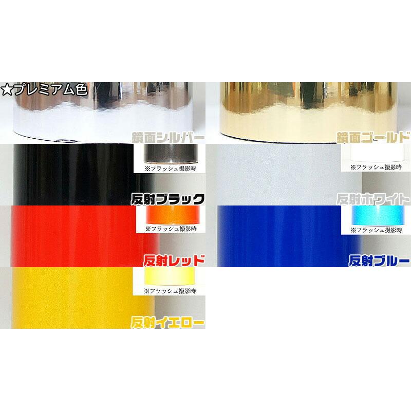 【松印】車種専用 エンブレムフィルム (グレード等) トヨタ ライズ A200A A201A A202A A210A : CAMショップ - 通販 - Yahoo!ショッピング