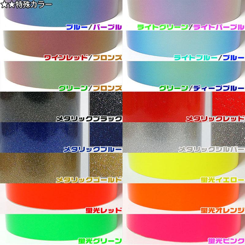 【松印】車種専用 エンブレムフィルム (サイド) トヨタ シエンタ L10 C10 MXPL10G MXPL15G MXPC10G : CAMショップ - 通販 - Yahoo!ショッピング