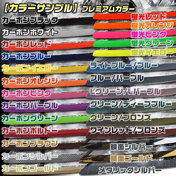 【松印】 アイラインフィルム サクラ B6AW T2 : CAMショップ - 通販 - Yahoo!ショッピング