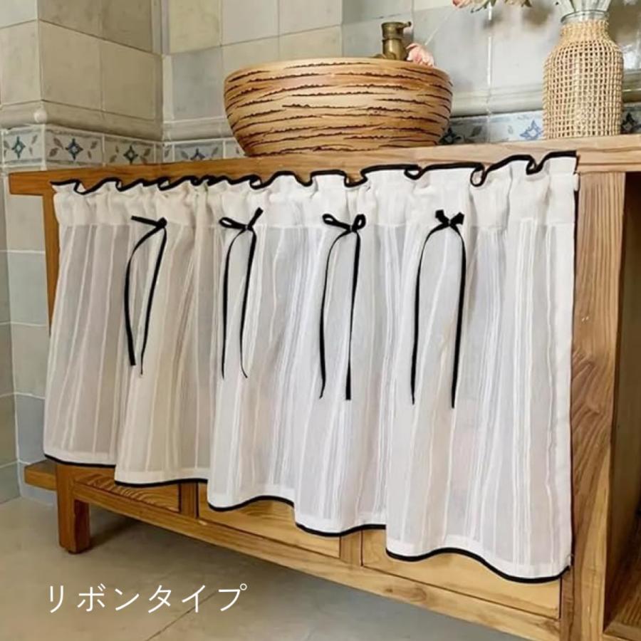 Ponoa(ポノア) カフェカーテン バイヤステープ付き 生成り リネン お洒落 小窓 間仕切り 目隠し : Camun Store - 通販 ...