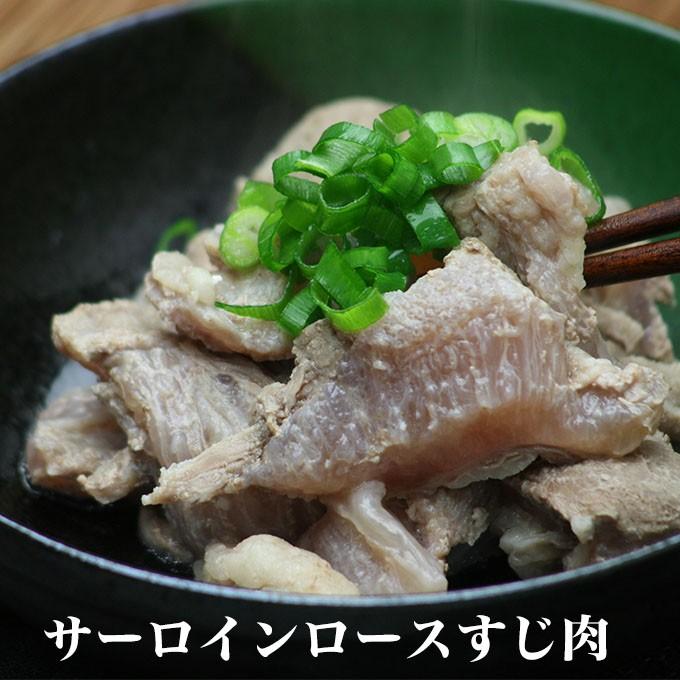 サーロイン ロースすじ肉 500g 冷凍 カナダビーフ お取り寄せグルメ 小分け 肉の日 爆買 : カナダビーフ館 - 通販 - Yahoo ...