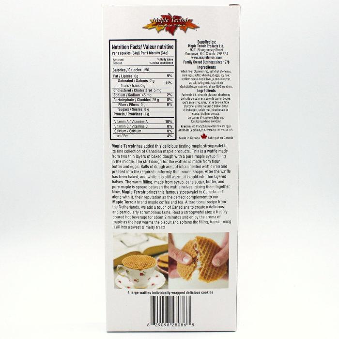 メープル ワッフル クッキー お土産用 シロップ 個包装 4枚入り 136g ×12箱 海外仕様 メープルテルワー ブランド 激安 日本語シール剥がし : カナダ土産専門店 ...