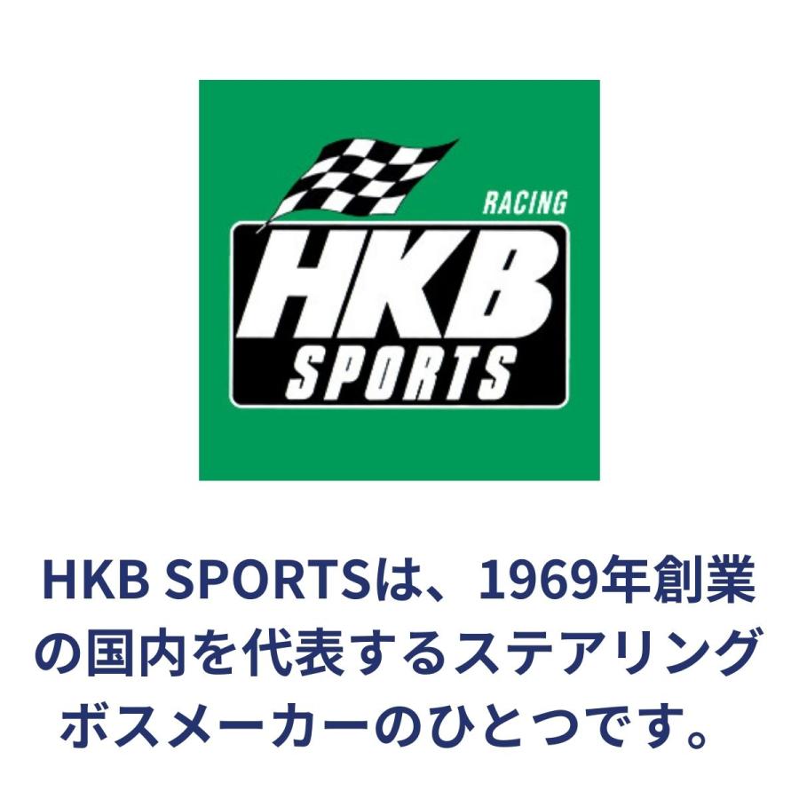 ホイールスペーサー 6/8/10mm 4枚 HKWS PCD100 /114.3 4穴 5穴 HKB sports : hkws10-4p : キャンブリックハウス - 通販 - Yahoo ...