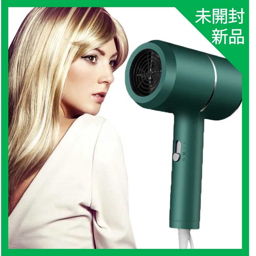 マイナスイオン ヘアケア ドライヤー ギフト プレゼント 格安 高機能 :AZ-013:C&Sヤフー店 - 通販 - Yahoo!ショッピング