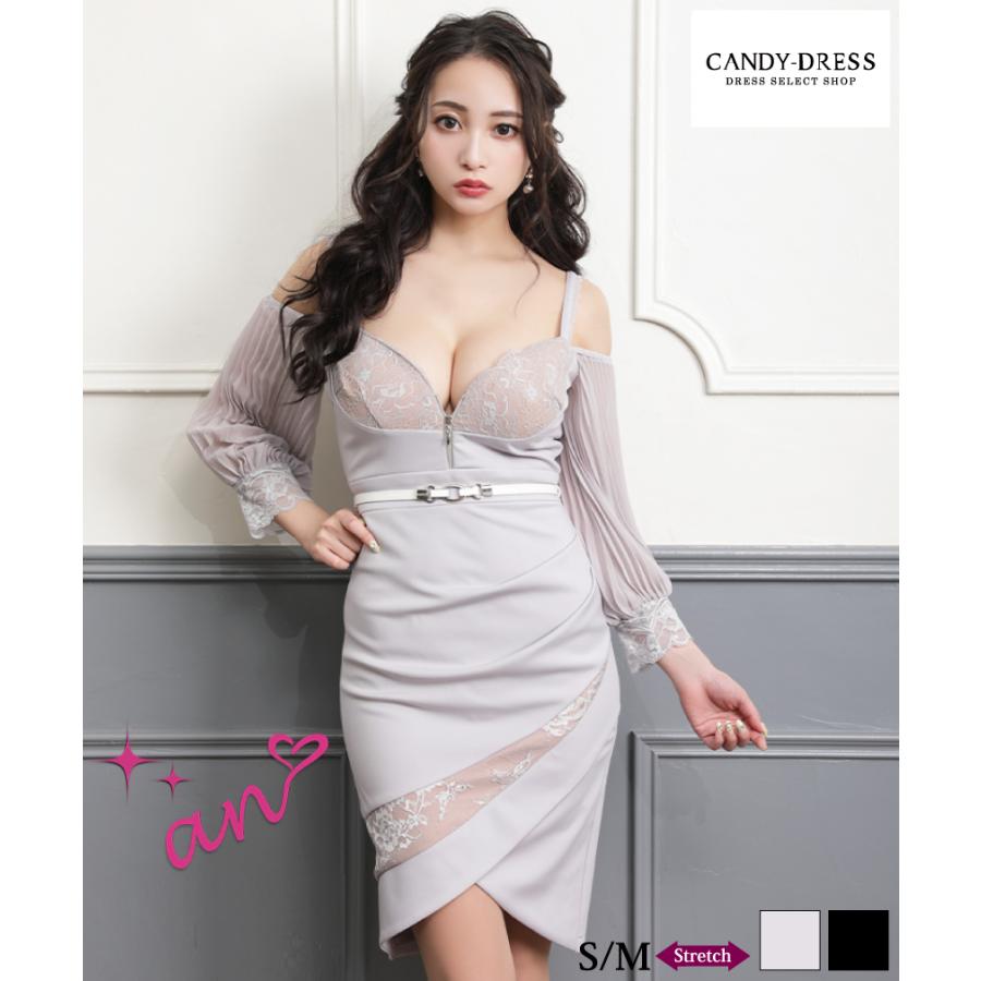 半額以下【SALE】【an/アン】ストレッチ/ レース/ ジッパー/ 長袖/ ベルト/ タイト/ ミニドレス/ キャバドレス / ワンピース/ ドレス [AOC-3265] セール : aoc ...