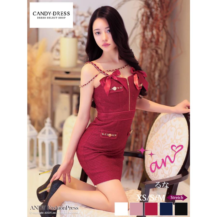 【an/アン】ストレッチ/ ツイード/ ジッパー/ 3WAY/ リボン/ チェーン/ キャミ/ タイト/ ミニドレス/ キャバドレス / ワンピース/ ドレス [AOC-3745 ...