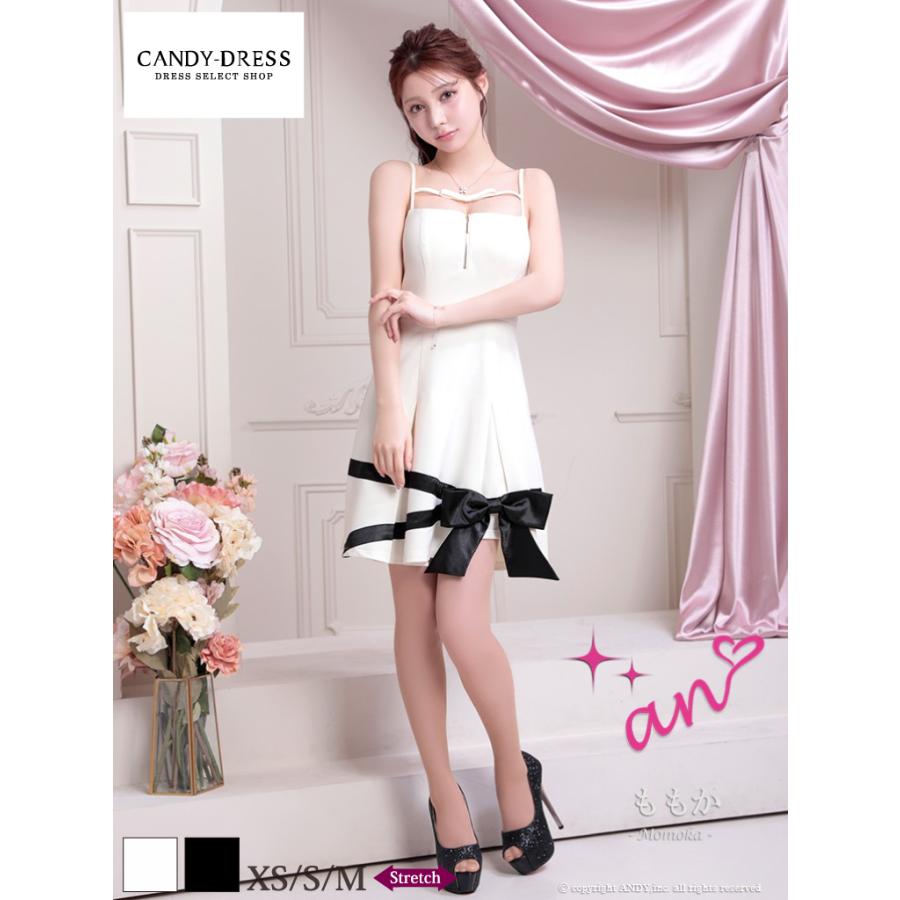 【an/アン】ストレッチ/ ラメ/ ツイル/ ジッパー/ リボン/ キャミ/ フレア/ ミニドレス/ キャバドレス / ワンピース/ ドレス [AOC-3773] Andy あんでぃ ...