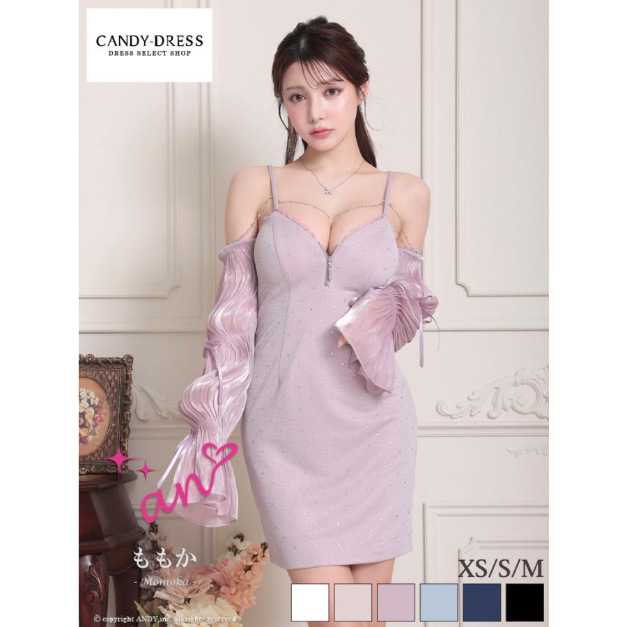 【an/アン】ストレッチ/ ラメ/ ジッパー/ 2WAY/ リボン/ オフショルダー/ 長袖/ キャミ/ タイト/ ミニドレス/ キャバドレス / ワンピース/ ドレス [AOC-3847 ...